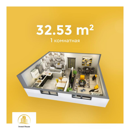 Продается Срочно 1 комн С Ремонтом в Готовой Новостройке