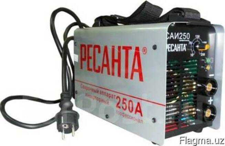 Прокат инструментов |Prokat instrument |инструмента |аренда |arenda-8