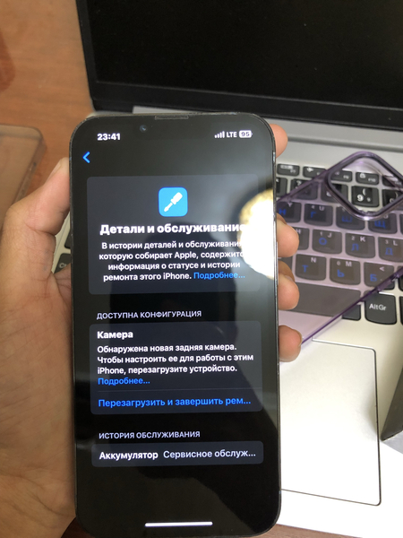 iPhone 13 pro 128 gb