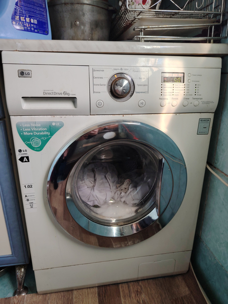 Stiralniy moshina avtomat LG