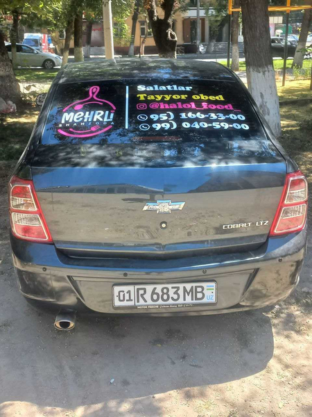 Reklama agentligi