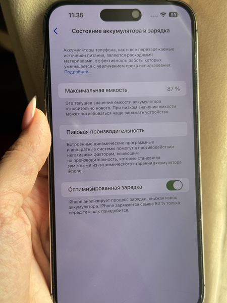 Iphone 14 pro max 128gb dual sim
