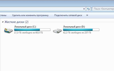 Продам кейс H61/G1610/ddr3 4GB/450W