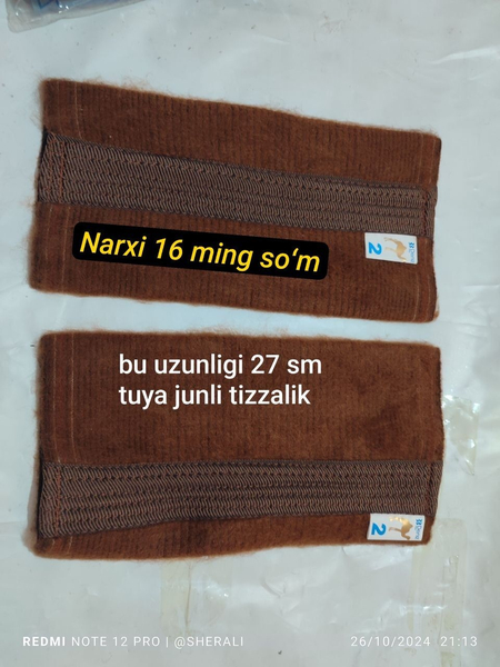 Poyas va tizzalar barcha razmerlari bor