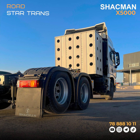 Shacman X5000 тягач Шакман Чакман Chakman