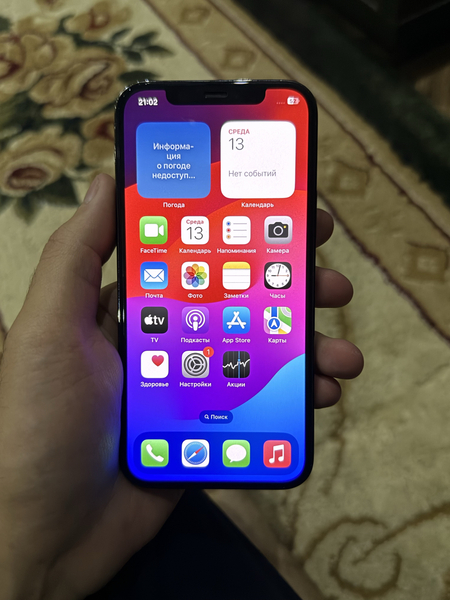 Iphone 12 pro 128 gb