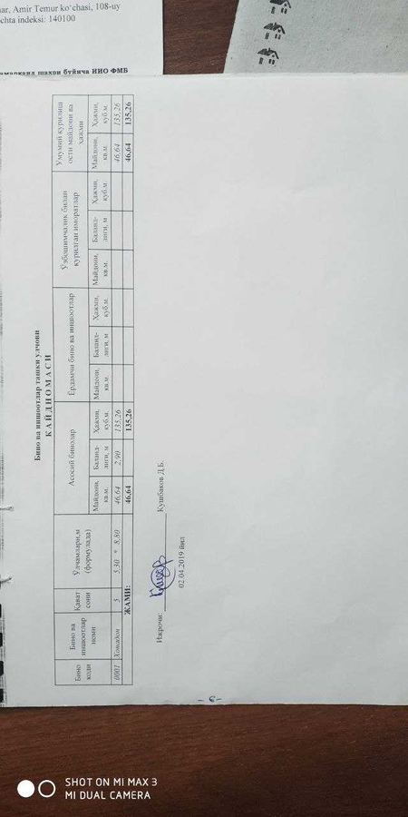 Продам  2х комнатную квартиру