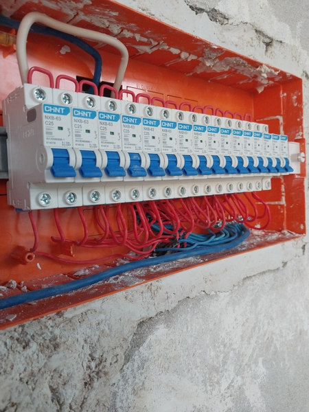 elektrik hzmati halaol