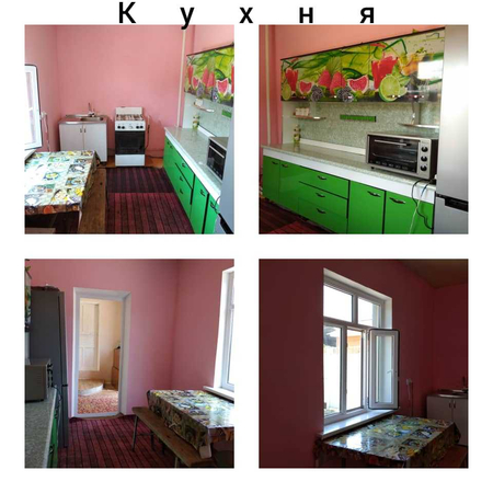 Продаётся готовый Дом 4 комн. 15 соток. Авангард.