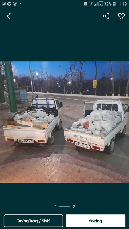 Вывоз мусор лабо