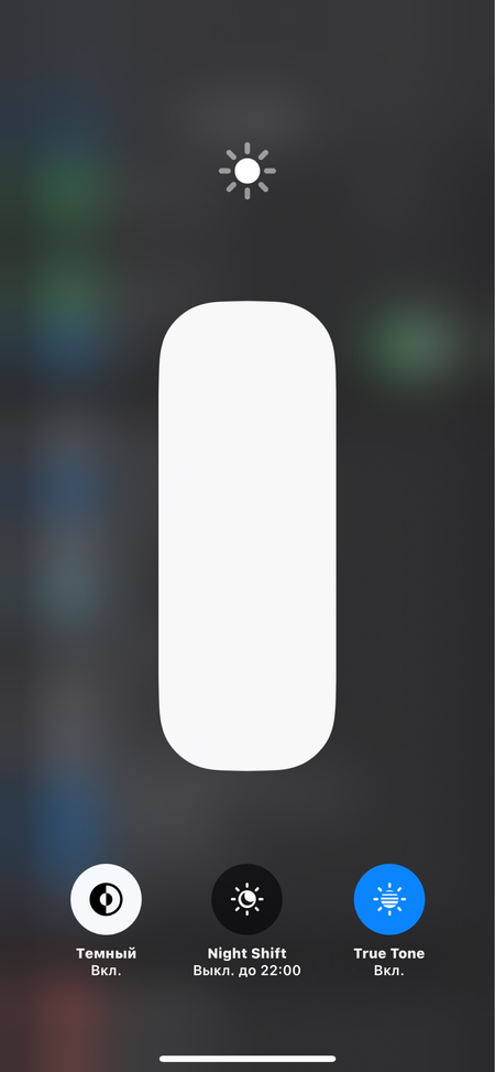 iphone 12 LLA Sotiladi
