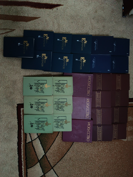Книги коллекционные.