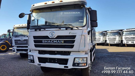 Самосвал SHACMAN F3000 муддатли туловга ва лизингга!