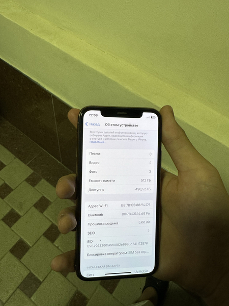 Iphone 11 pro 512gb LL/A 74yomks