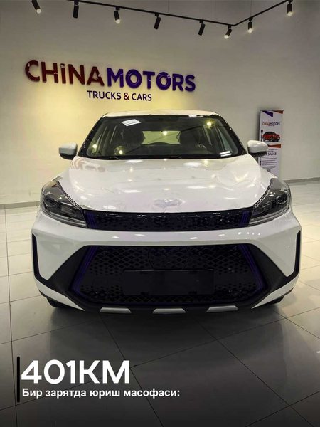 Kaiyi X3 Pro Salonda bor