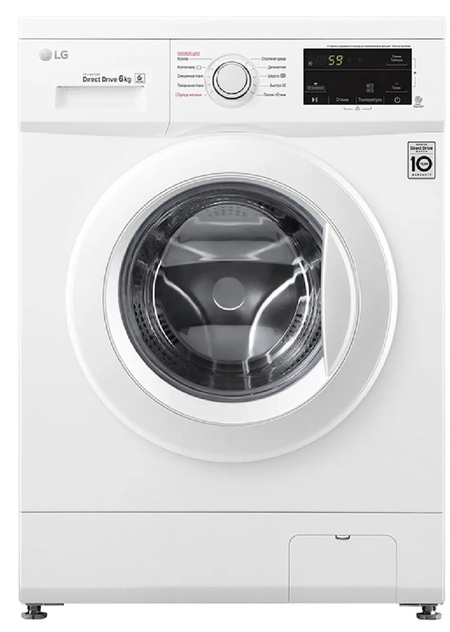 Стиральная машина LG F2M5HS6S