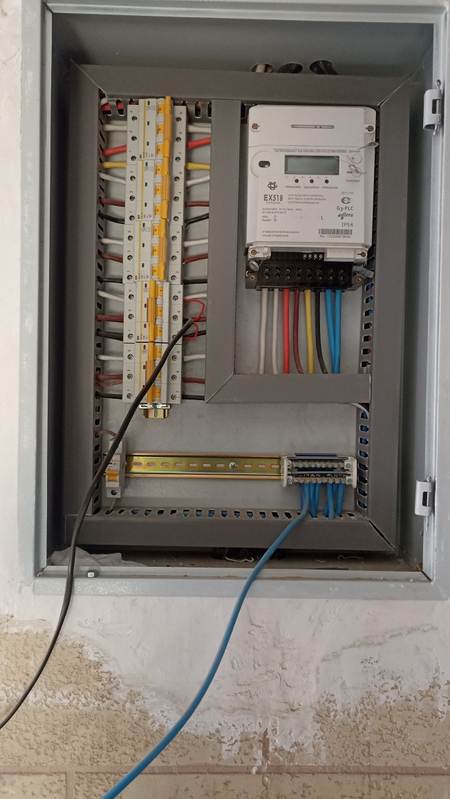 Электрика хизмати elektrik