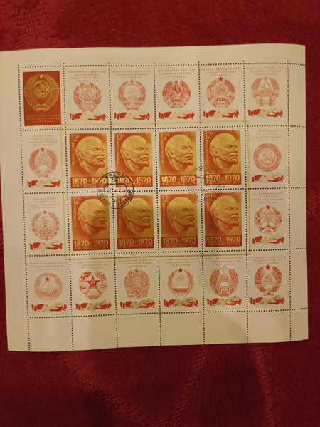 Продам марки редкие
