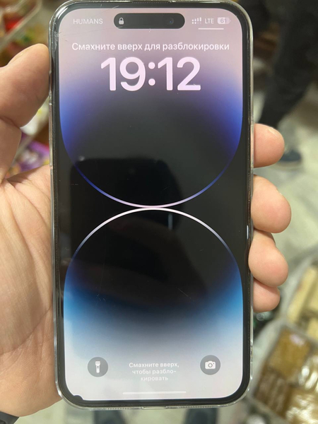 Iphone 14 pro max 256 gb