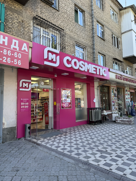 Продаю Готовый Нежелое Помещения Саракулка Рядом Парк Фуркат 83м2