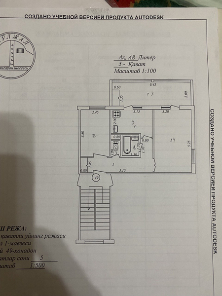40 let Tuzel 1 58 kvadrat. Mebel texnikalari bilan