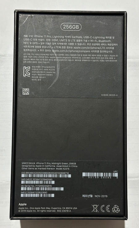 Ишончли iPhone 11 Pro 256 gb биринчи қўл