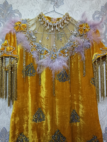 Kuylak Ishton Ideyal