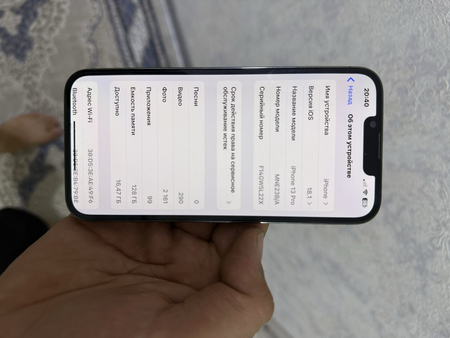 IPhone 13 Pro 128 GB Ideal