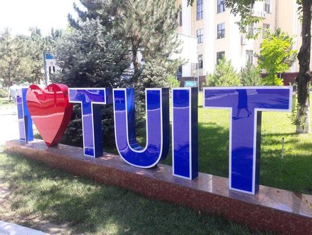 Наружная реклама / Ташки реклама