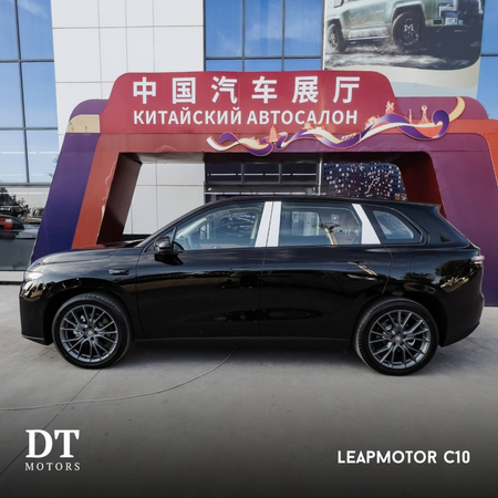 Leapmotor C10 Smart