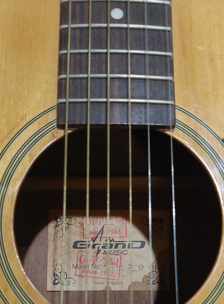 Koreyada ishlab chiqarilgan original elektra akustika razmer 41