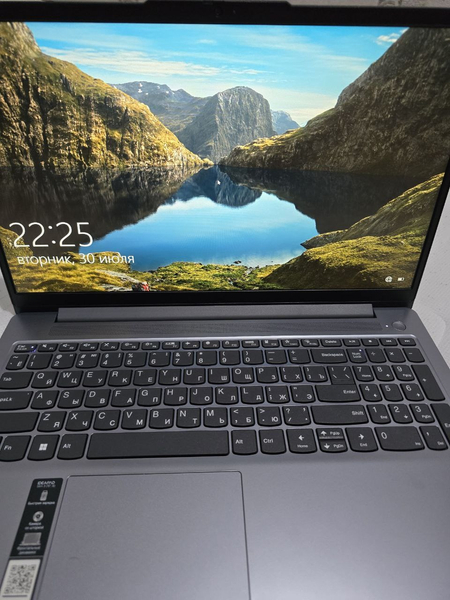 Notebook lenovo...