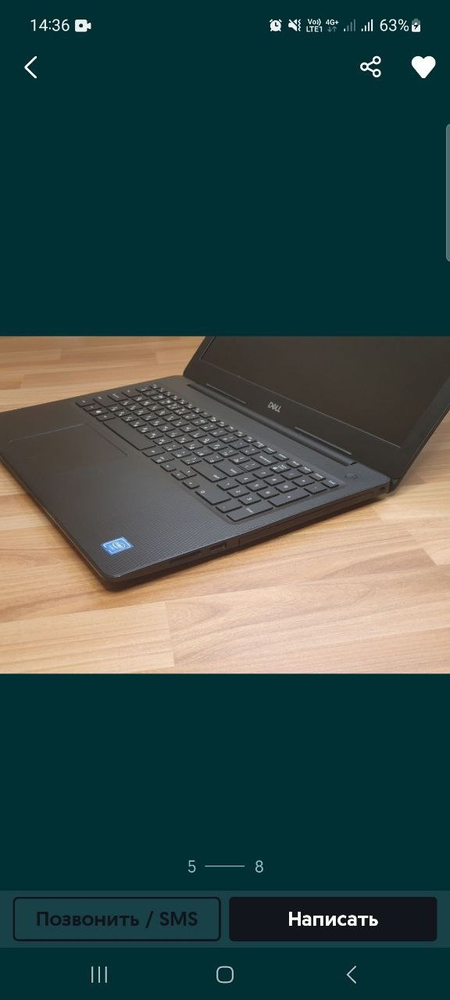 Noutbuk dell inspiron 15-3521 Black