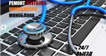 Установка Windows 7-8-10 -  Фильмы 3D, 4K Сборка модернизация upgrade