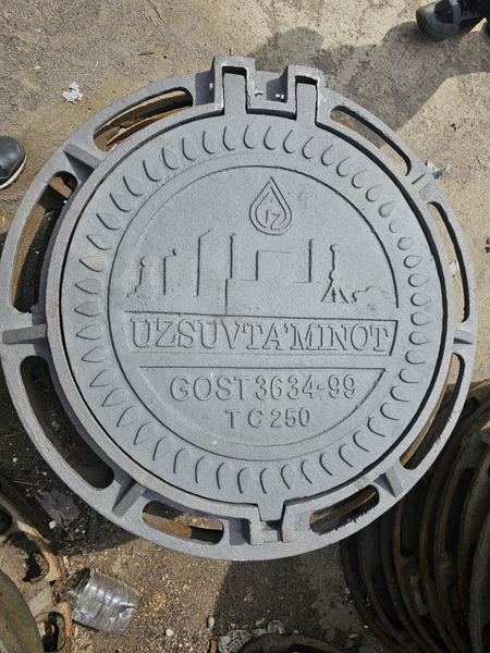 Кг 6800сум дан йетказиб берамиз