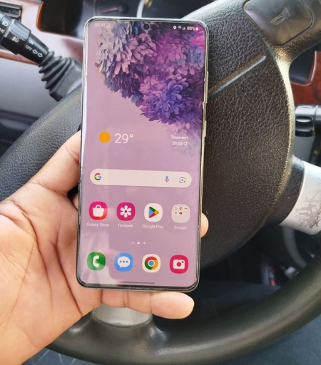 Galaxy s 20 + ideal