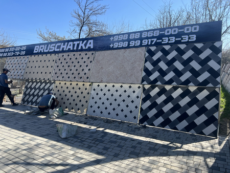 Bruschatka ishlab chiqarish seh