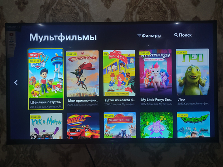 Доставка и установка беcплатно! Смарт бокс. Тв бокс! Tv-Box! Smart box
