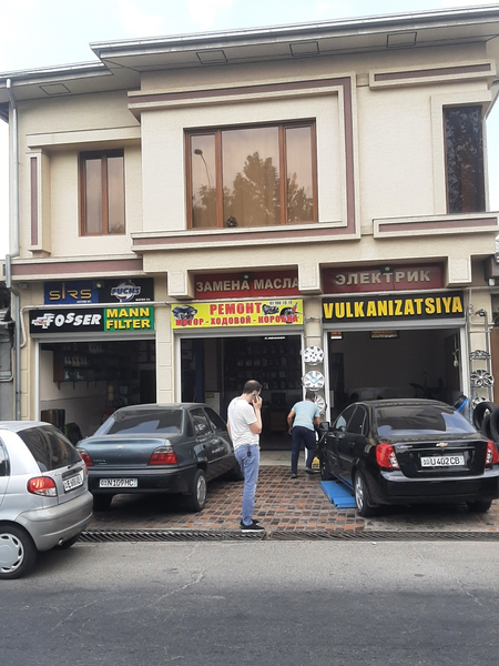 Уй сотилади куча юзида