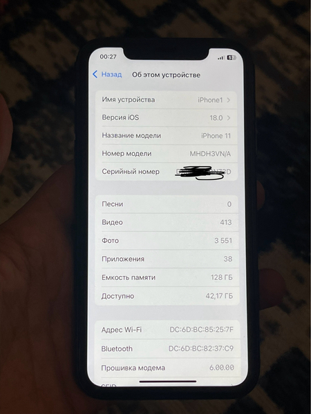 Iphone 11 holati ideal