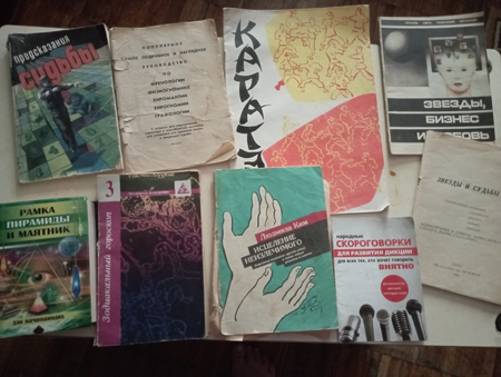 Продам книги и буклеты советского времени ,буклеты
