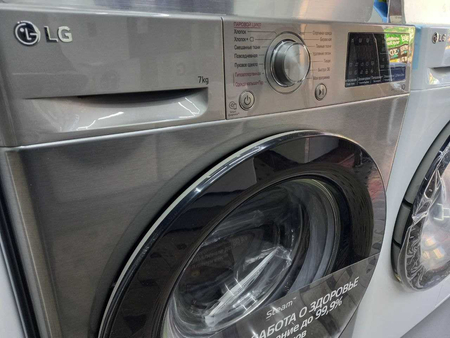 Стиральная машина автомат LG 7кг. F2M5HS6S