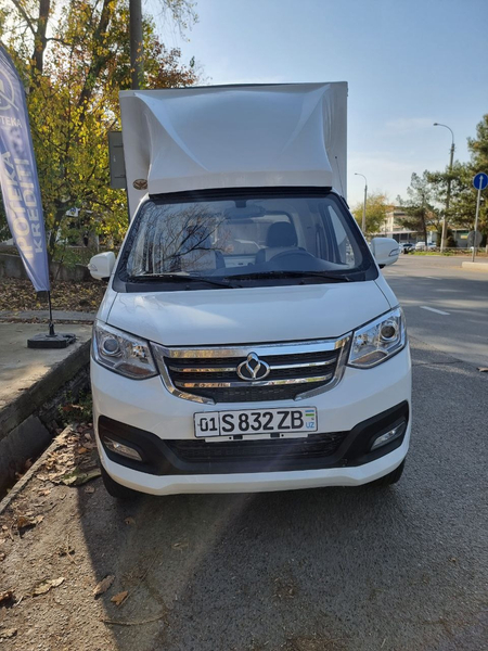 Доставка Чангам / Changam  24/7 (Yunusobod/Mirzo Ulugbek r-n)