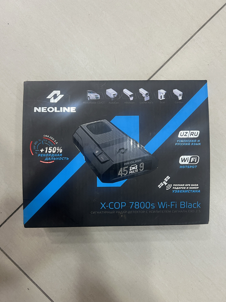 Neoline 7800 sotiladi
