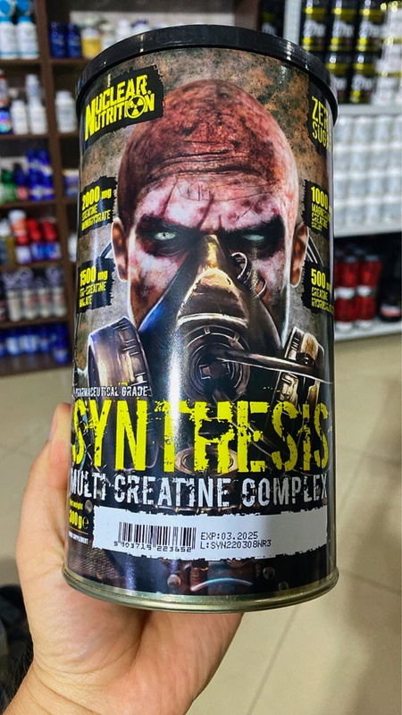 Creatine 300 г 52 sev