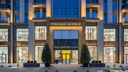 Срочно Продается Мирабад Авеню