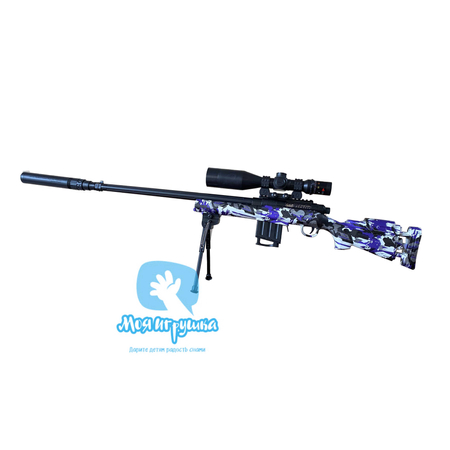 Винтовка снайперская KAR98K игрушка для всех возрастов