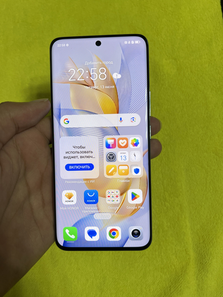 Honor 90 karobka