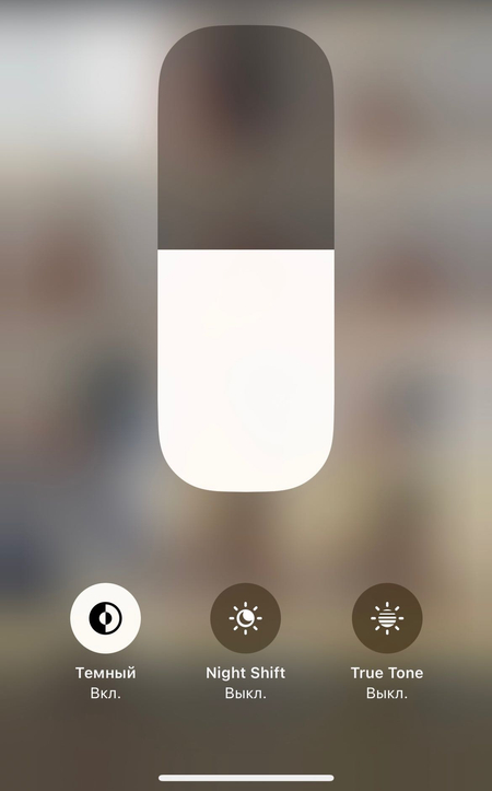 IPhone 12 Pro Gold