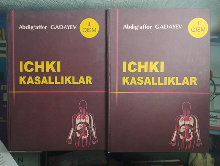 Tibbiyot talabalari uchun kitoblar, oʻzbek tillida
